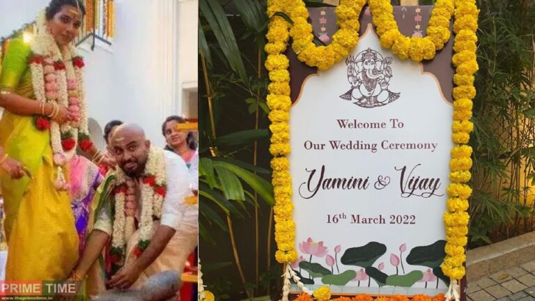 Yamini Yagnamurthy Biography, Wiki, Age, Family, Husband, Hometown ...